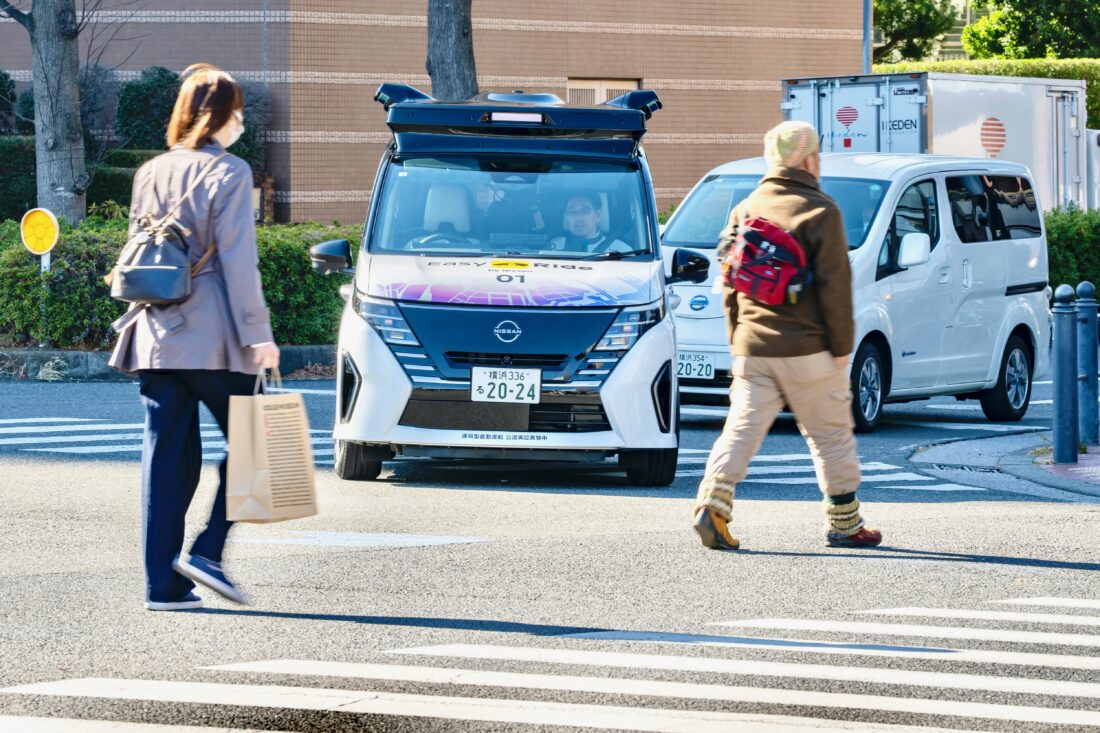 Nissan tests new driverless vehicles in Japan city streets | News ...